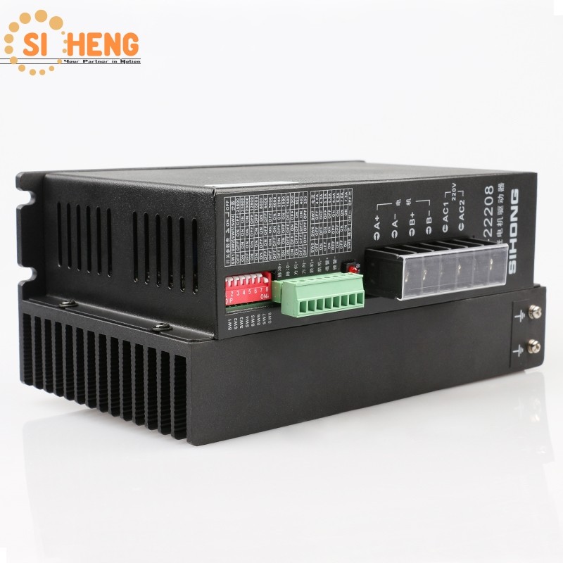 DSP-22208 - sihengmotor